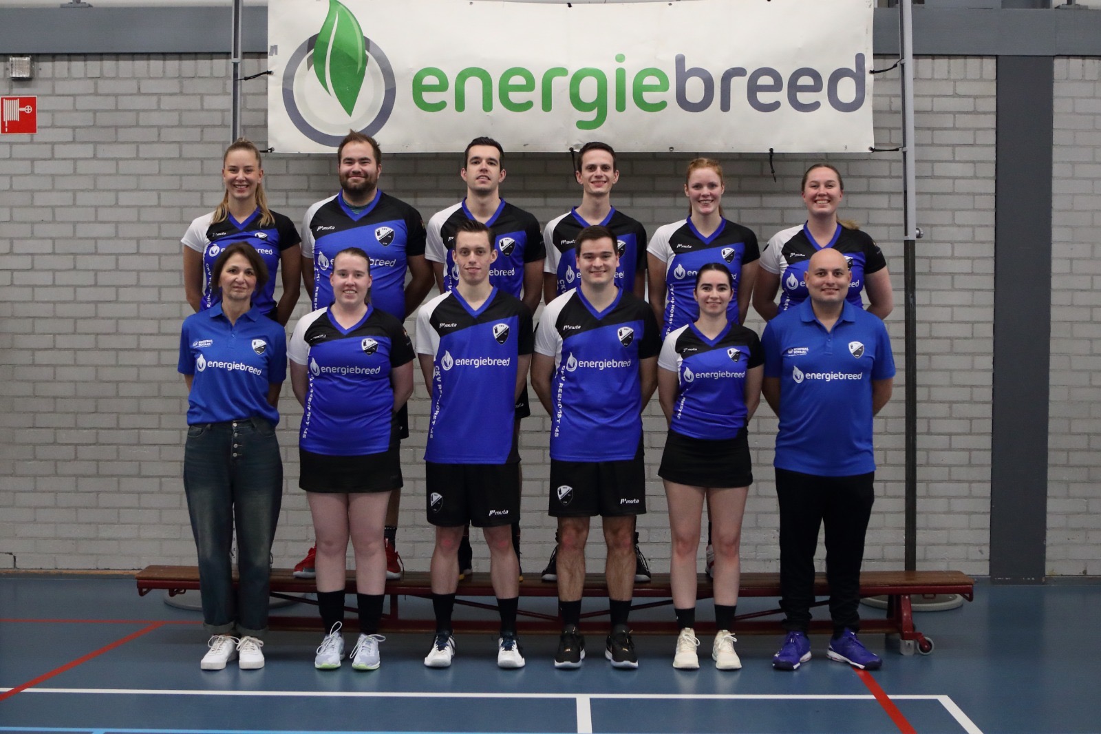 Doek valt voor CKV Reehorst ‘45 na afstraffing | CKV Reehorst '45