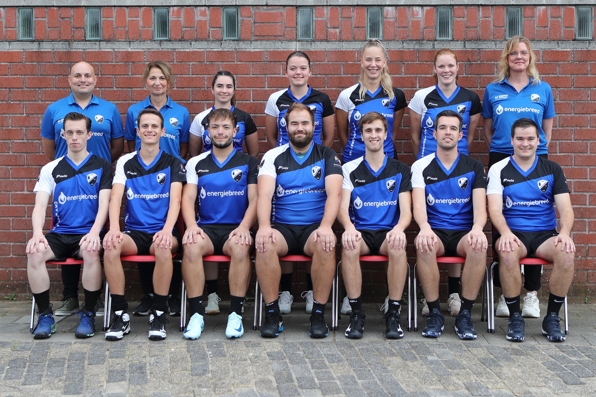 Reehorst '45 begint seizoen met onnodig verlies | CKV Reehorst '45