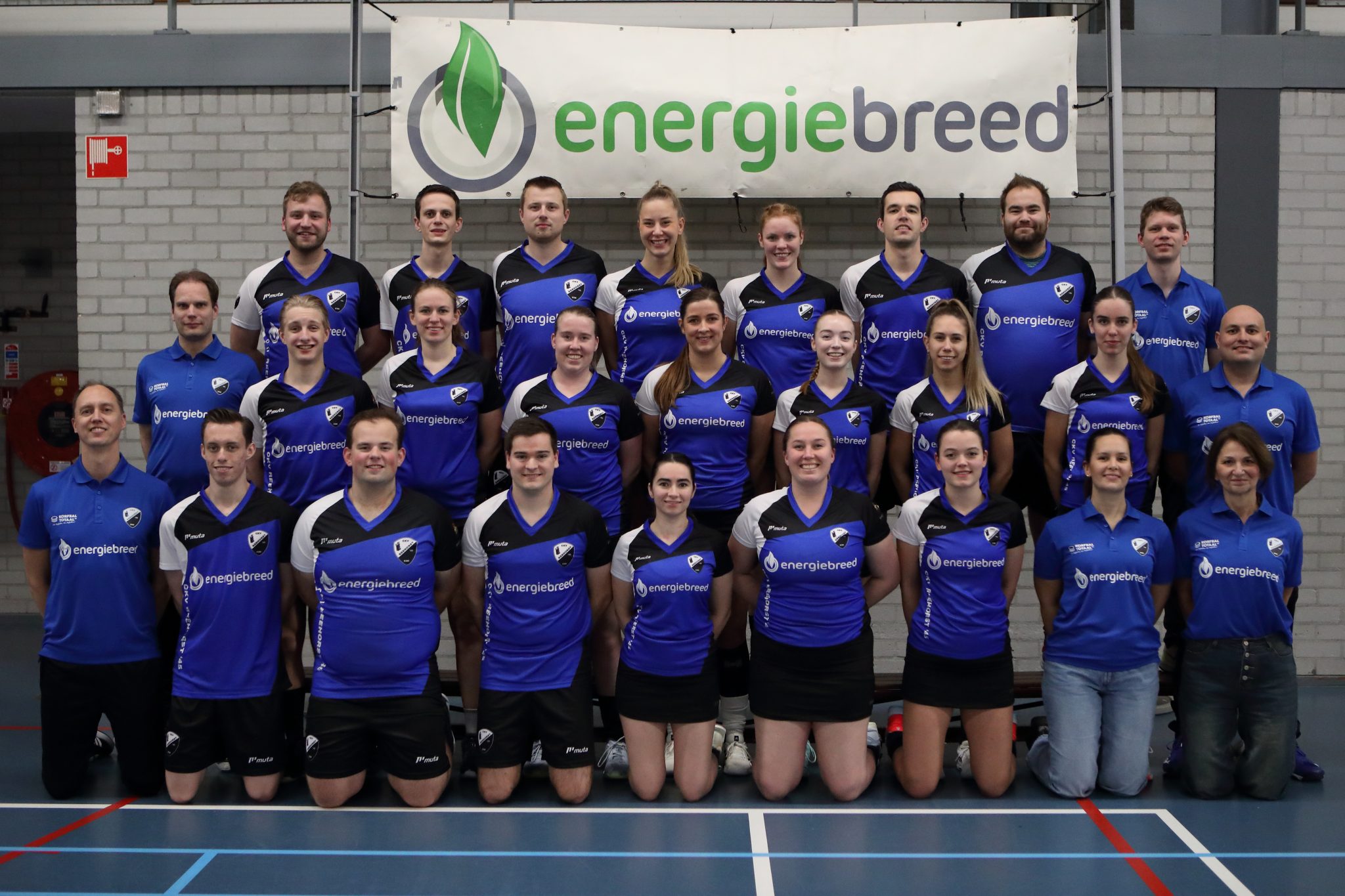 Home | CKV Reehorst '45